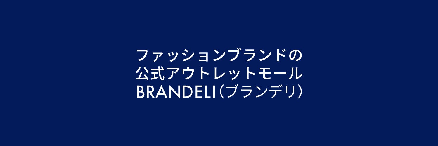 BRANDELI (@brandeli) / Posts / X