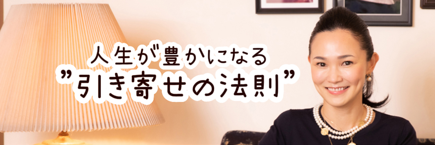 浅見帆帆子 HOHOKO CLUB【公式YouTubeチャンネル】 (@hohokoclub_yt) / Posts / X