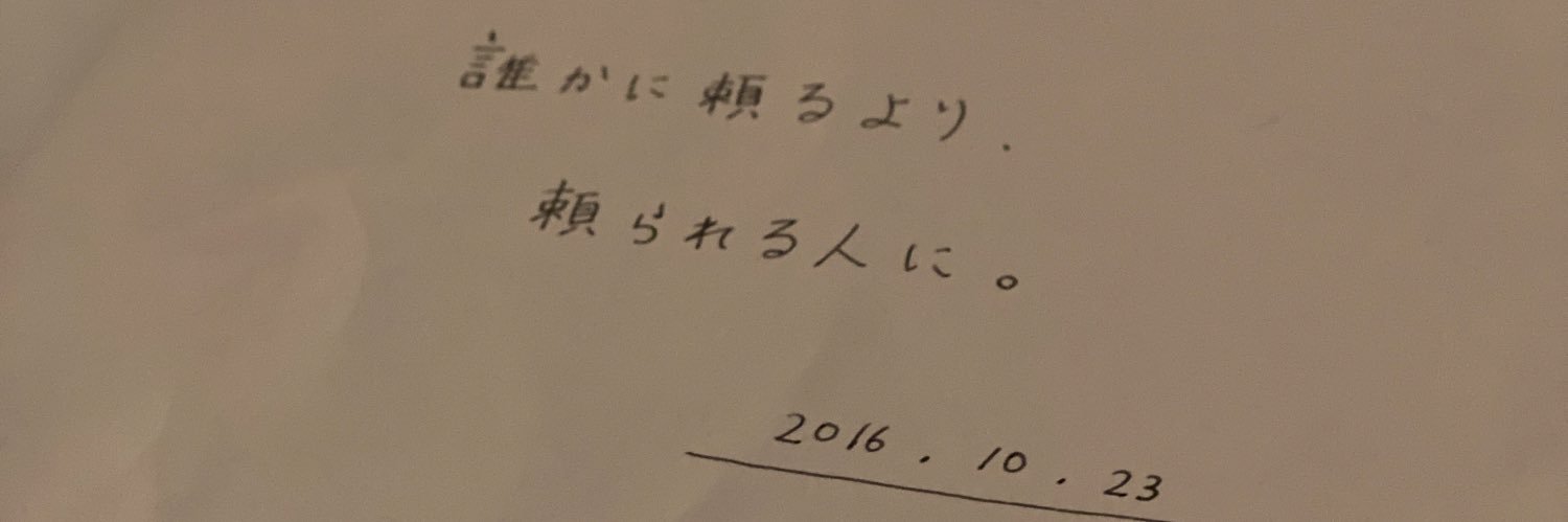 まるのうちレイナ (@reina_ol_) / Posts / X