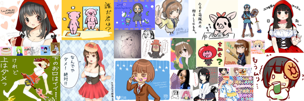 日南(Canan／かなん)₍₍⁽⁽🎤₎₎⁾⁾ @canan8181 X Profile | Muskviewer