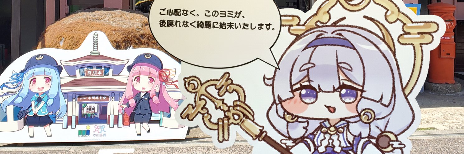 ハルミ (@Harumi_Nuts) / Posts / X