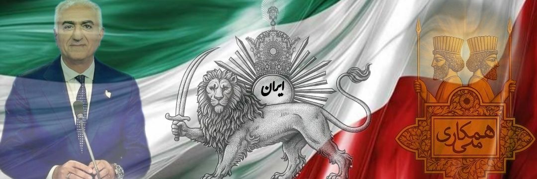 Pantea E. 🇮🇷🤝🏾🇮🇱🎗🇺🇲 (@PanteaPatriot) / Posts / X