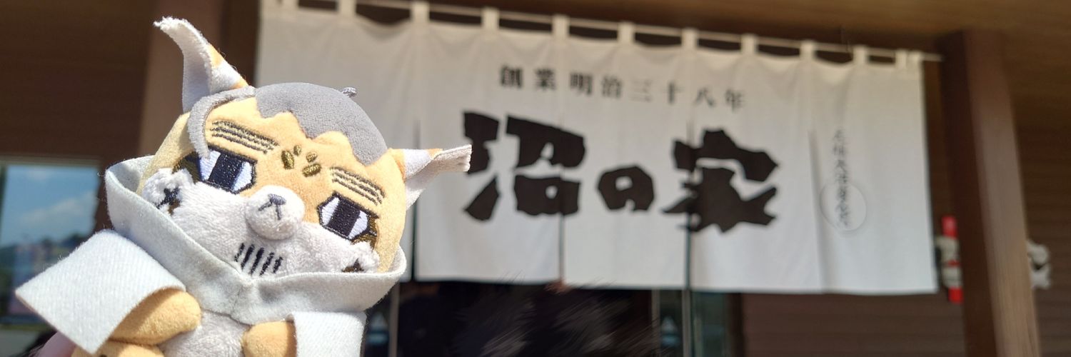 moco@再頒5/23夜〜 (@mo_dori_co) / Posts / X