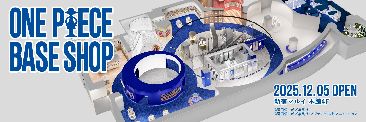 【公式】ONE PIECE BASE SHOP（ワンピースベースショップ） (@OP_base_shop) / Posts / X