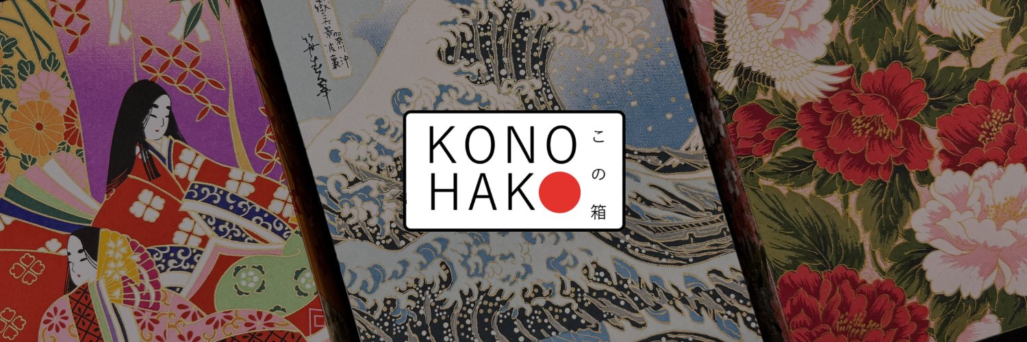 Kono Hako (@konohako_muraki) / Posts / X