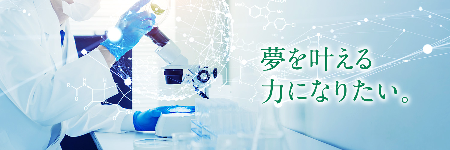 武田科学振興財団／Takeda Science Foundation. (@takeda_sci) / Posts / X