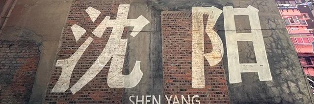 辽宁投稿 (@Bokep_jav_OOuE) / Posts / X