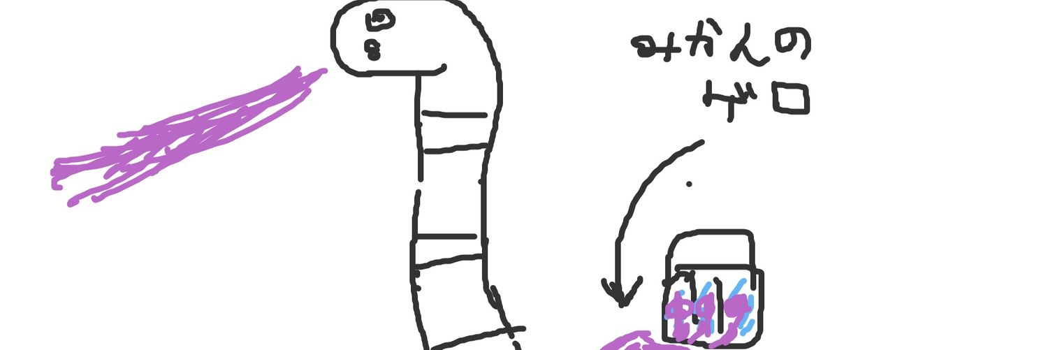 にょきにょき🪣ヒッセン窓主 (@nyokinyoki_spl) / Posts / X