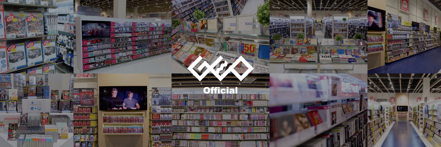 ゲオ【GEO】 (@GEO_official) / Posts / X