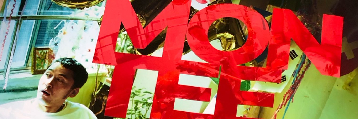 深水元基 (@fukami_motoki) / Twitter