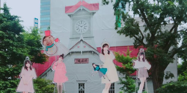 伸び子(@nobi_ko) - Twilog