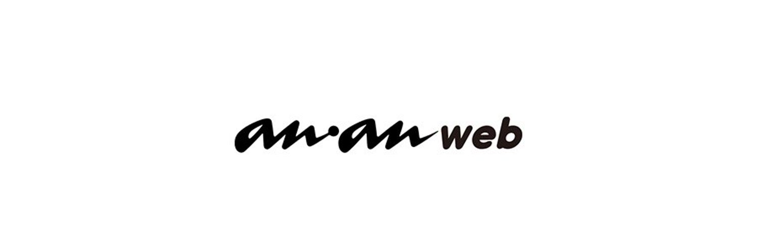 ananweb (@anan_web) / Twitter