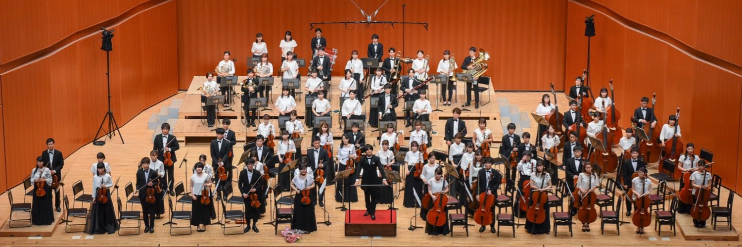 名古屋大学交響楽団 (@NUSO_official) / Posts / X