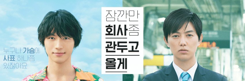 뮤제ent(Musee) (@Musee_ent) / Posts / X