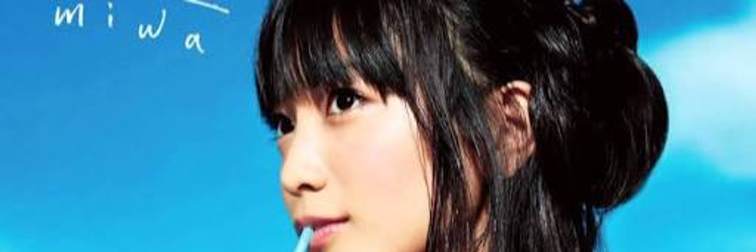 Maga@miwa (@miwa_441_321_) | Twitter