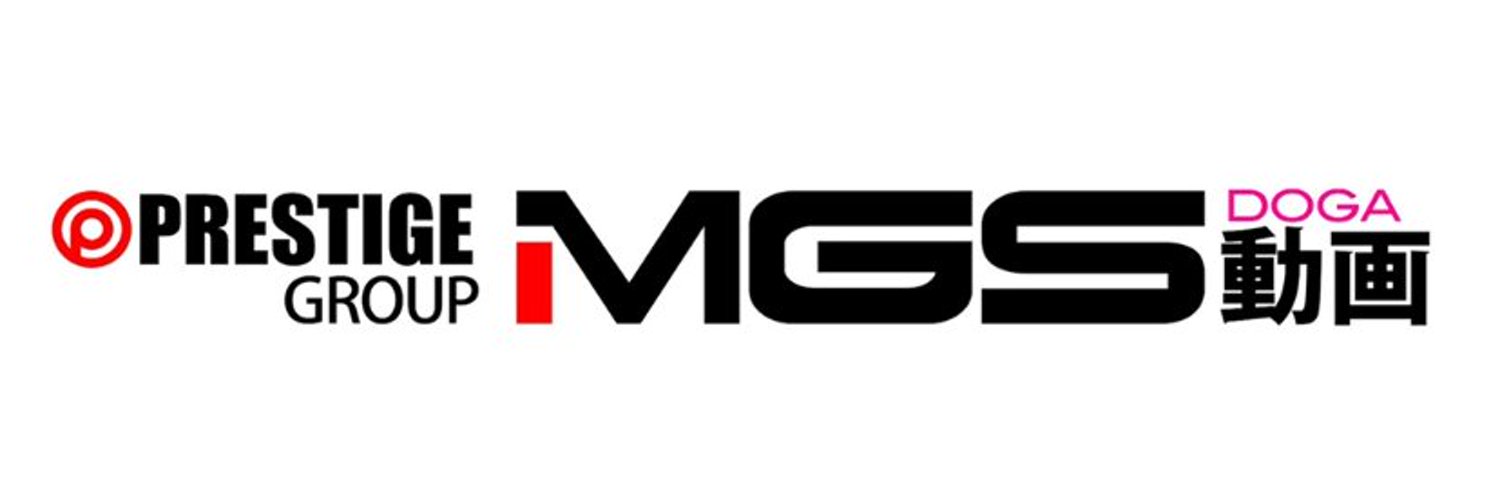 Mgs動画【公式】プレステージグループ On Twitter 🎉mgs動画×prestigeプレゼント企画🎉 今回対象となるのは
