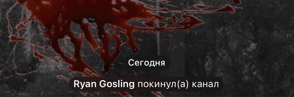 никифóр🫧 (@ninja__pizda) / Posts / X