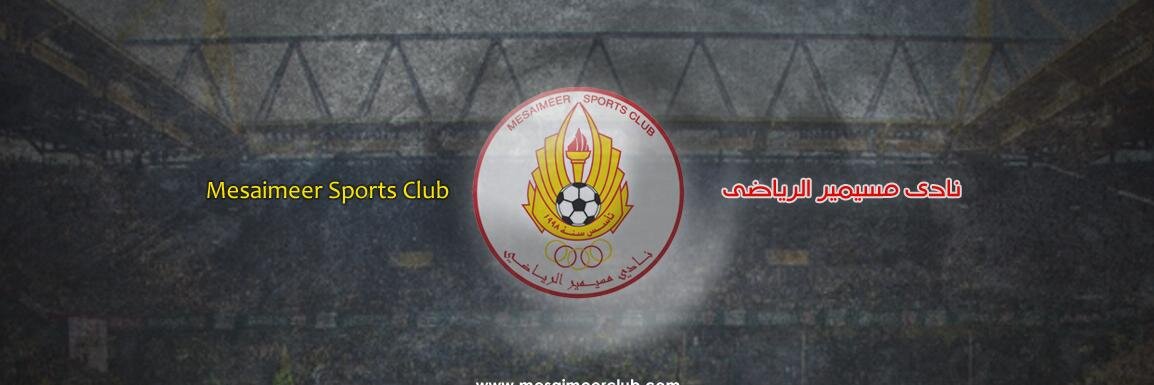 Mesaimeer Club (@MesaimeerClub) / Posts / X
