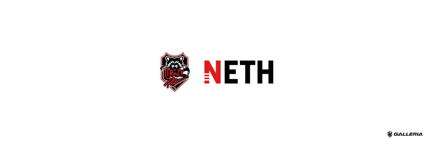 neth (@neth_vz) / Posts / X