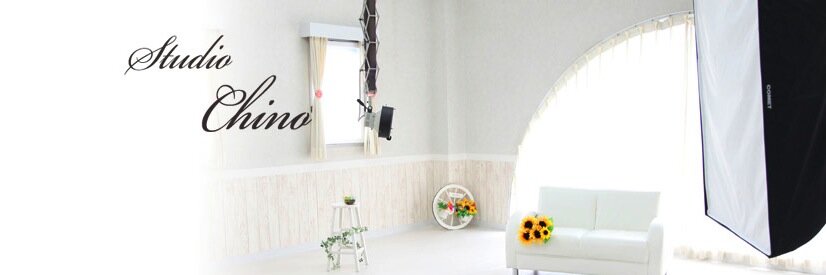 Cafe & Studio Chi-no (@studiochino) / Posts / X