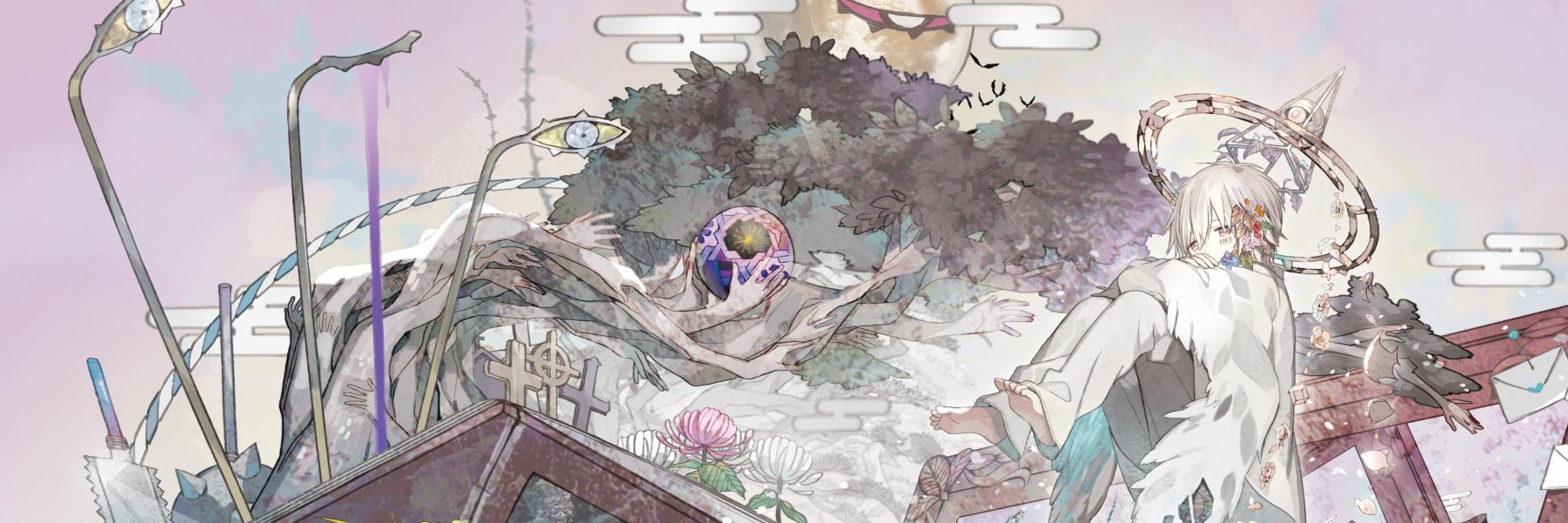 まふまふ (@uni_mafumafu) / Posts / X