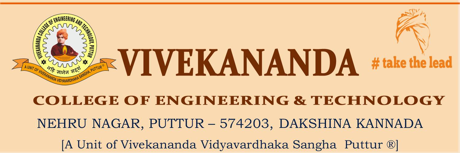 VCET Puttur (@vcetputtur) / Twitter