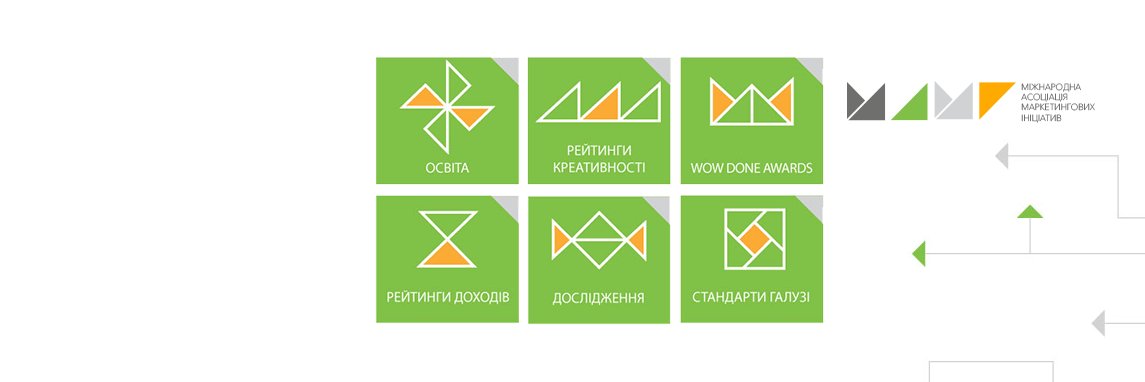 МАМІ (@MAMI_UA) / Posts / X