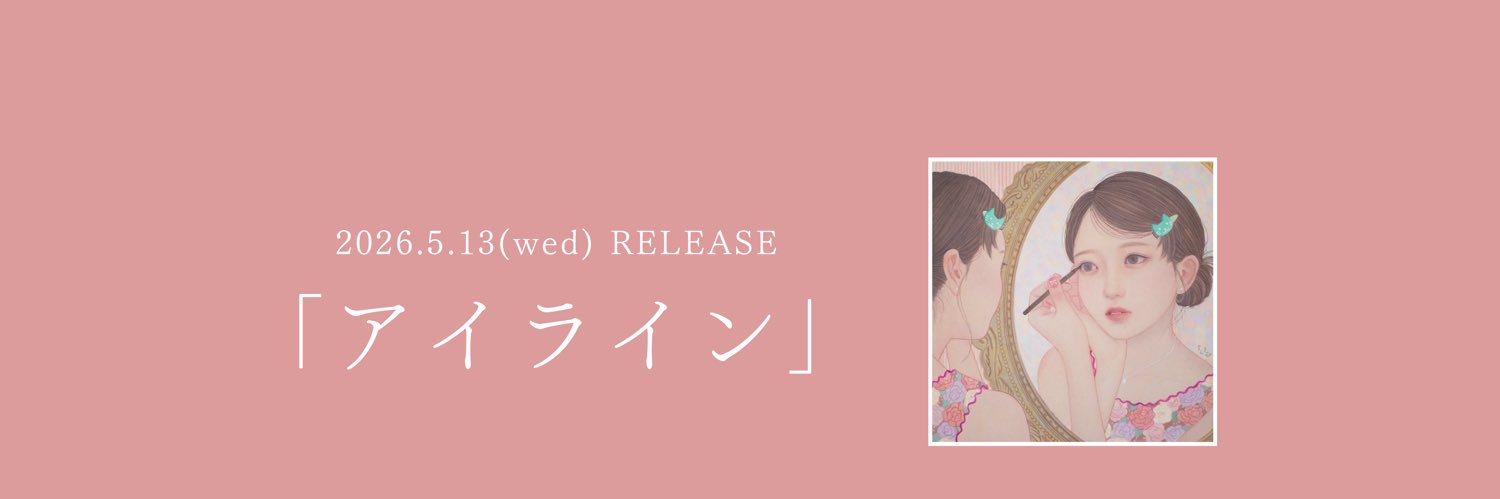 moon drop (@info_moondrop) / Posts / X