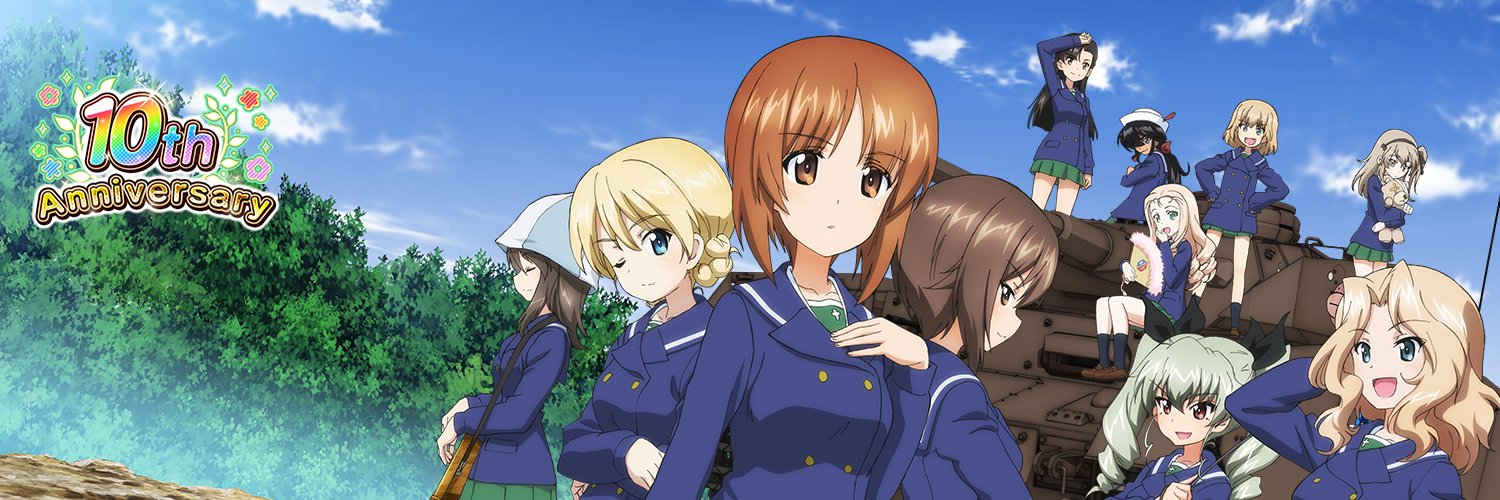 【公式】ガールズ＆パンツァー 戦車道大作戦！ (@garupan_app) / Posts / X