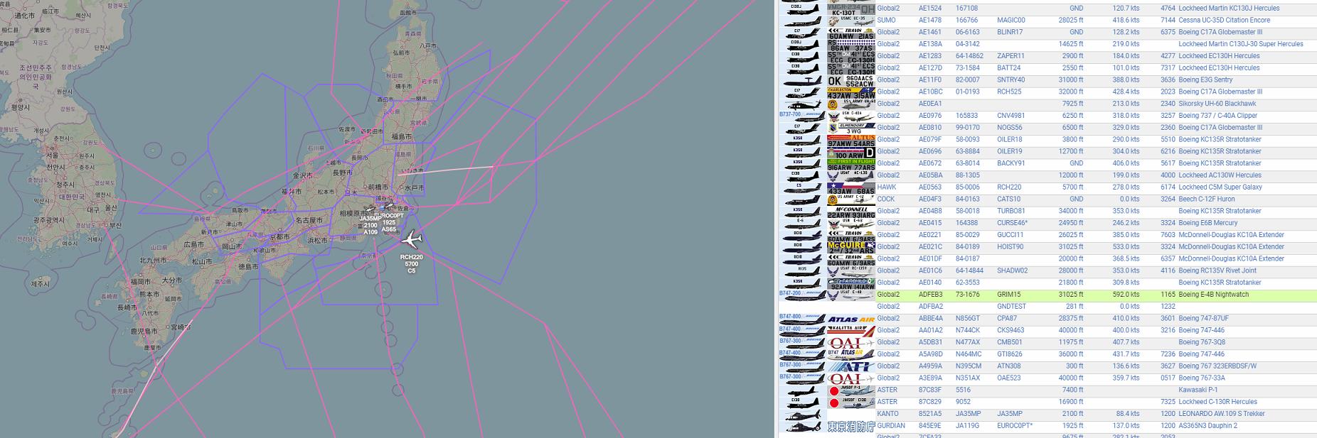 VRS-Japan@埼玉防空指令所(Aris) (@Aris_AirForce) / Posts / X