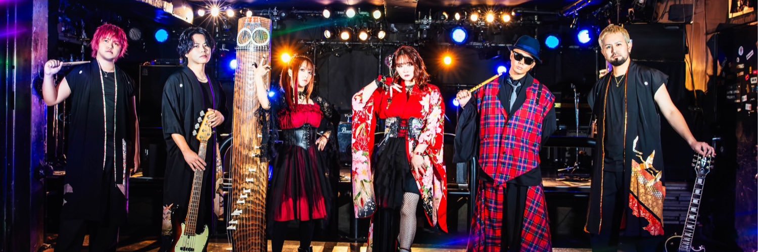 AKARA【Official】🇯🇵 (@AKARAofficial) / Posts / X