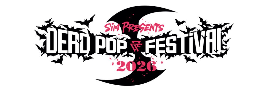 DEAD POP FESTiVAL (@DEADPOP_FEST) / Posts / X