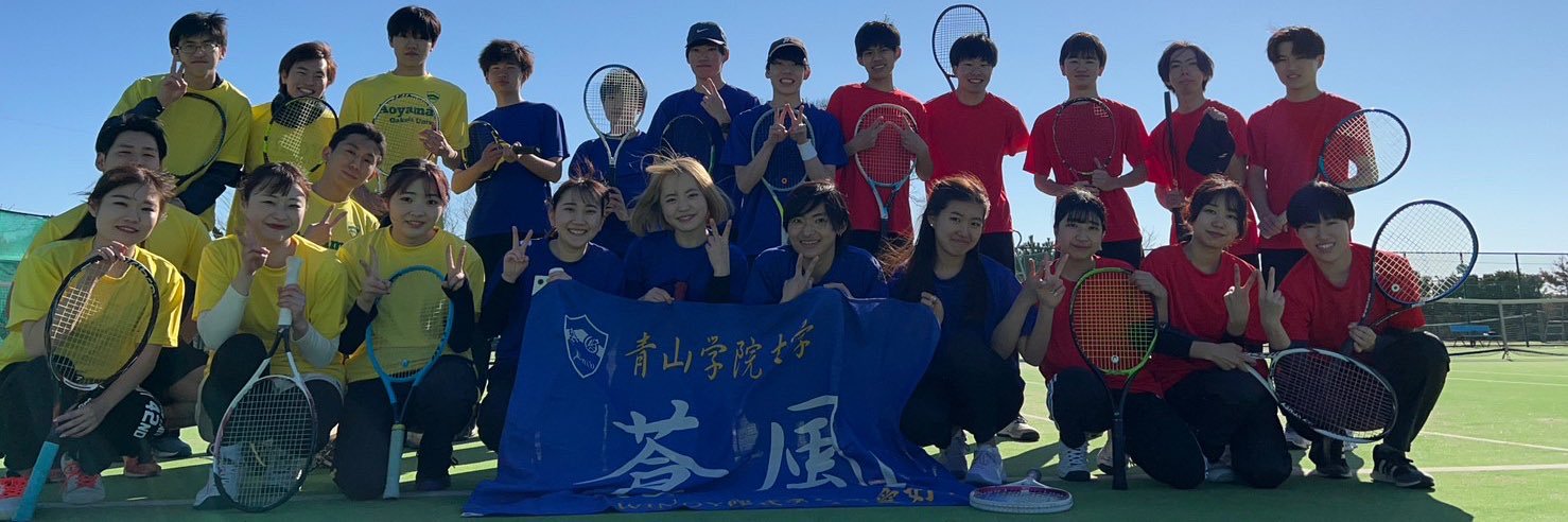 青学テニスサークルWINDY2025 (@windy_tennis) / Posts / X