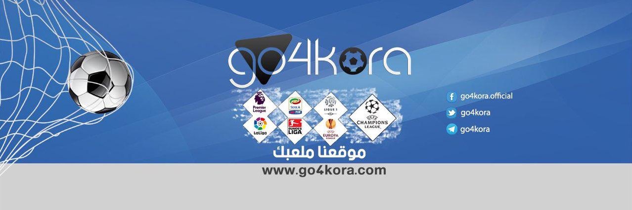 جو فور كورة | Go4Kora (@Go4Kora5) / Posts / X