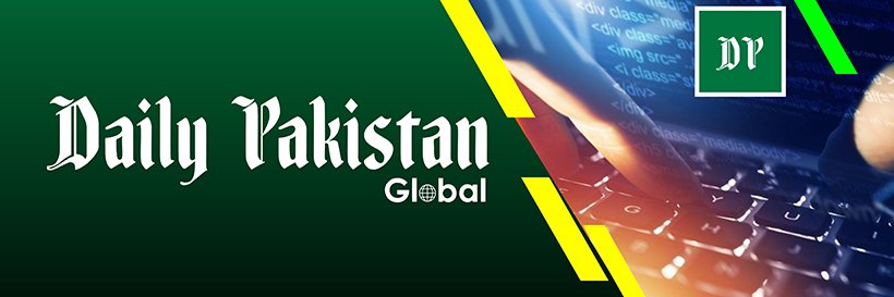 Daily Pakistan English (@endailypakistan) / Posts / X