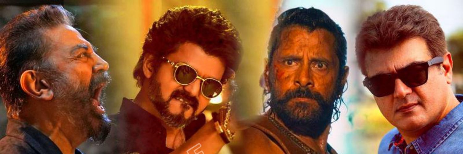 Tamil TV Channel Express (@TamilTvChanExp) / Posts / X
