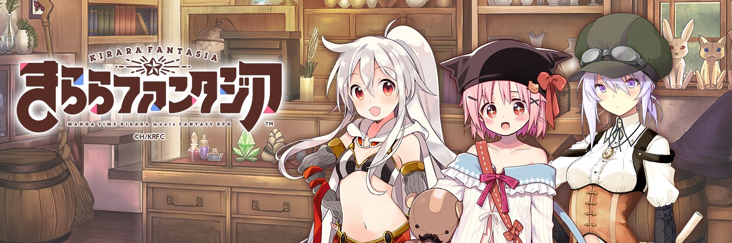 鳴神 ソラ (@sora_narukami) / Posts / X