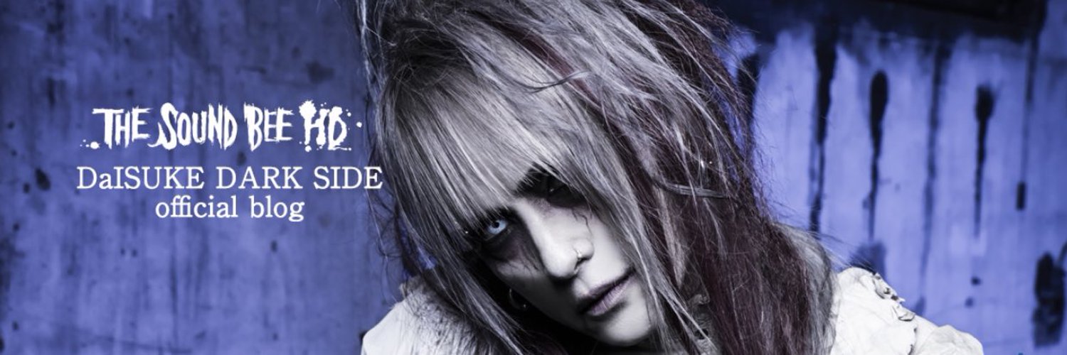 DaISUKE DARK SIDE (@daisuke_side) / Twitter DaISUKE DARK SIDE (@daisuke_side) / Twitter