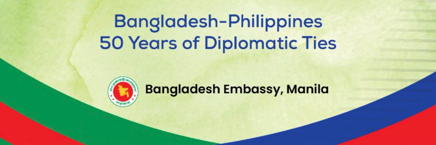 F. M. Borhan Uddin (@borhan_fm) / Posts / X