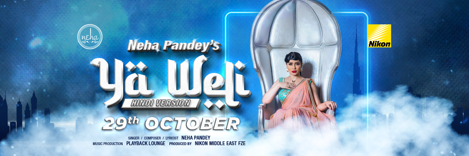 Neha Pandey (@RealNehaPandey) / Posts / X