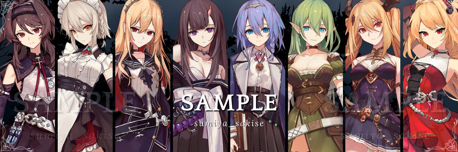 澄夜 咲星 (@sumiya_sakise) / Posts / X