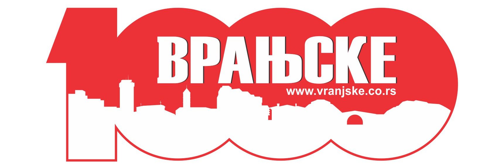 Vranjske novine (@Vranjske) / Posts / X