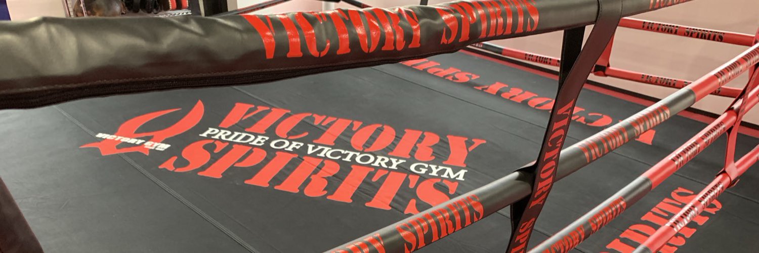 ビクトリージム (@victoryspirits) / Twitter