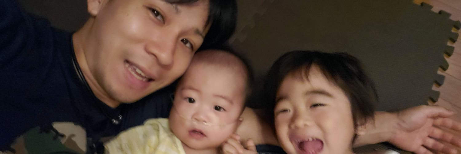 Taka@My Family(パパの自己満垢) (@Taka_kidoriya) / Posts / X