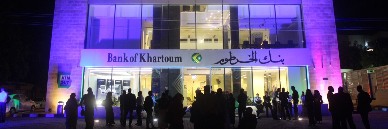 Bank Of Khartoum - بنك الخرطوم (@bankofkhartoum) / Posts / X