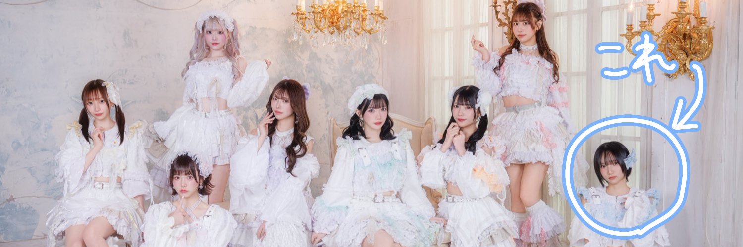琴吹ゆず(RiNCENT♯） (@rincent_yuzu) / Posts / X