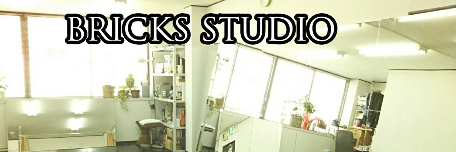 BRICKS STUDIO (@BRICKSSTUDIO) | Twitter