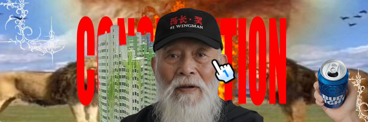 mike wing (@immike_wing) / Posts / X