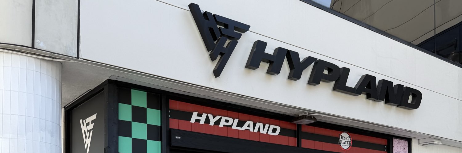 HYPLAND (@hypland) / Posts / X