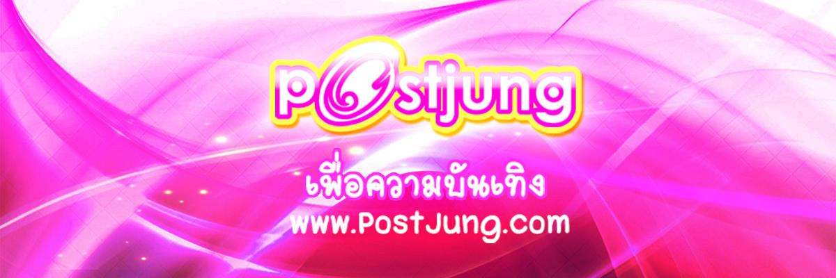 postjung (@postjung) / Posts / X